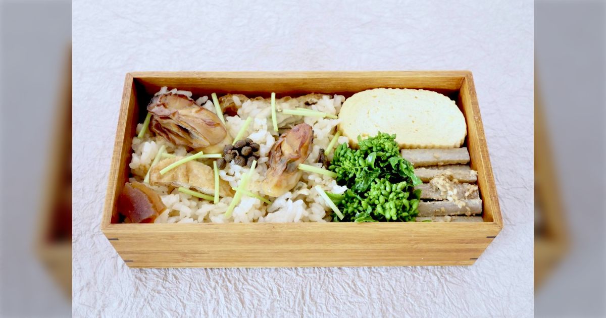 むそうべんとう 355 2021.2.8-2.14 - posfie