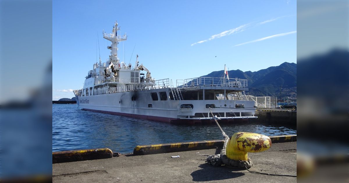 巡視船すずか写真集 - posfie