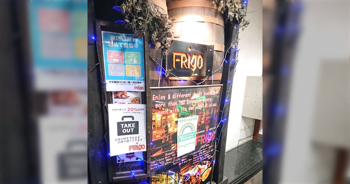 Python mini Hack-a-thon #114 - posfie