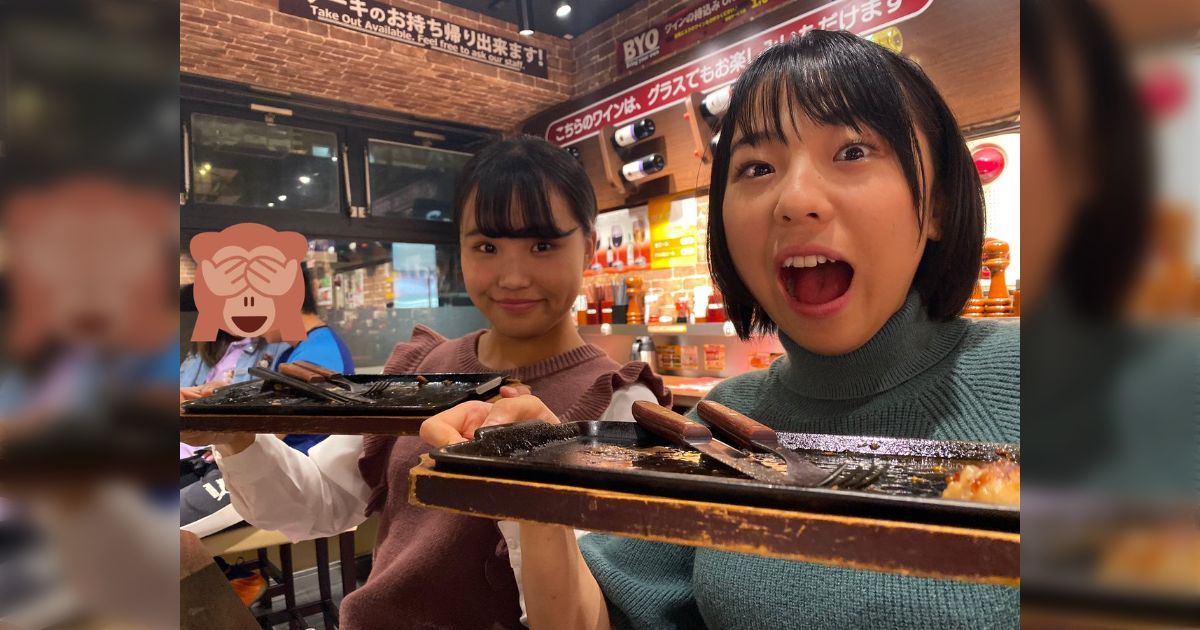 アップフロント2019年10月20日（日） - posfie