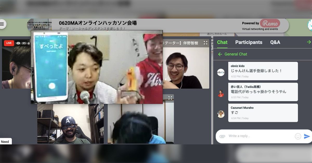 男女の目線がオンラインでマッチしただけでFAXで婚姻届を届ける狂気プロダクト他10作品が生まれたオンラインハッカソンまとめ #ProtoPedia - Togetter [トゥギャッター]