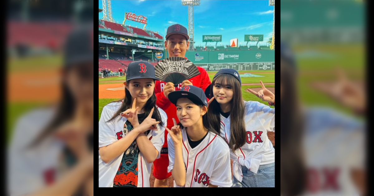 THE BABYKLOK TOUR 2023 ⑥ ボストン (2ページ目) - Togetter [トゥギャッター]