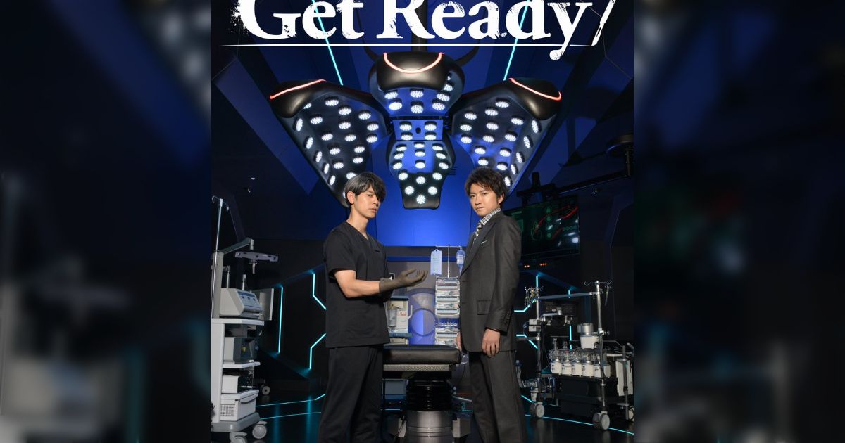 TBS系 2023年1月期 日曜劇場「Get Ready!」公式投稿 - Togetter [トゥギャッター]