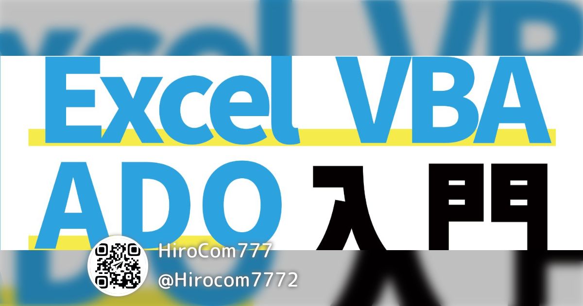 HiroCom777(@Hirocom7772)のまとめ - posfie