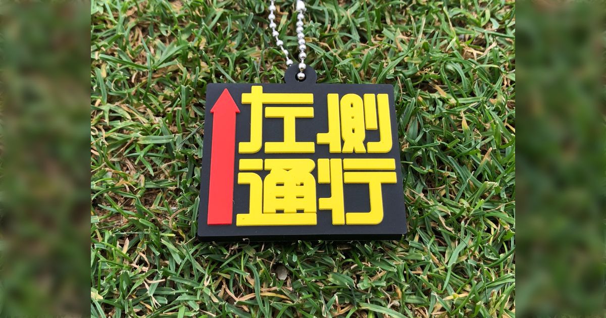 #修悦体 画像まとめ 2021.6 - posfie