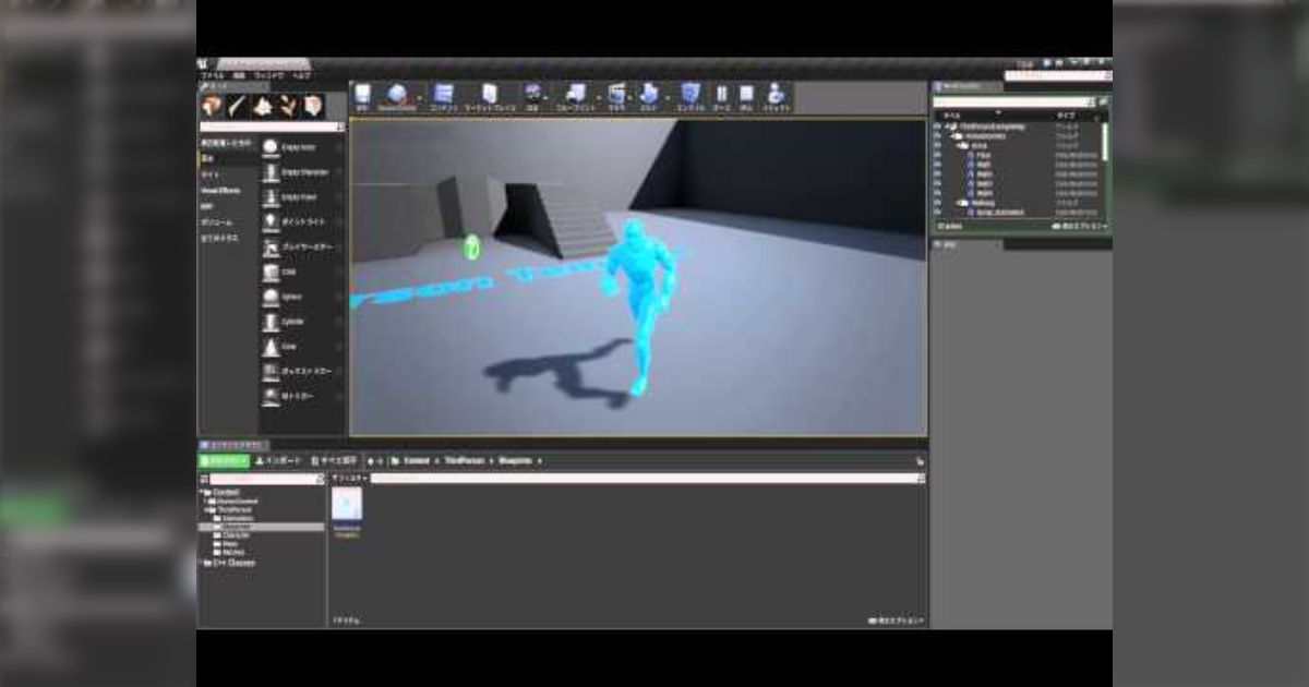【UE4】 Unreal C++ コードリーディング会 #UnrealCpp #UE4Study - posfie