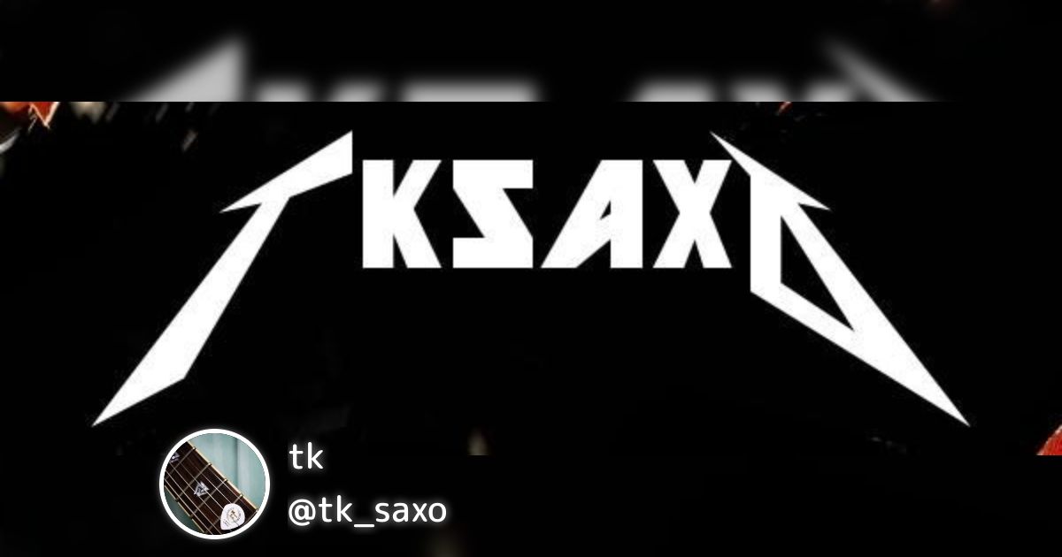 tk(@tk_saxo)のまとめ - posfie