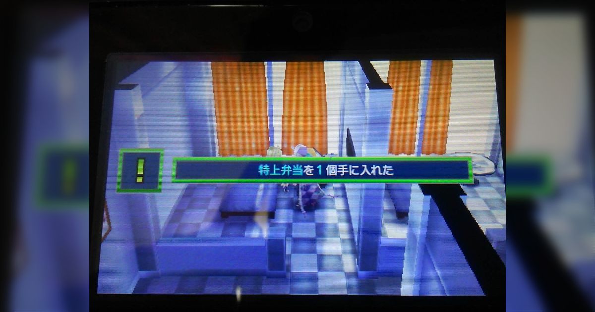 セブンスドラゴンシリーズまとめ - posfie