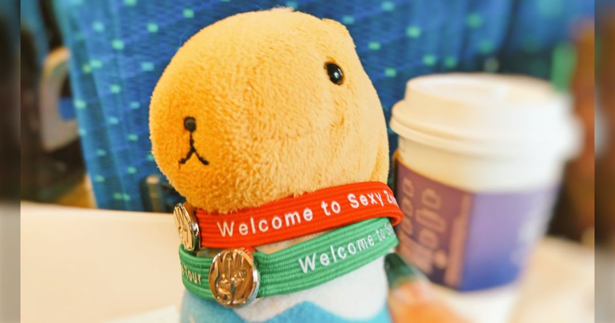 2017.3.25_Sexy Zone presents Sexy Tour2017～STAGE_ガイシ - posfie