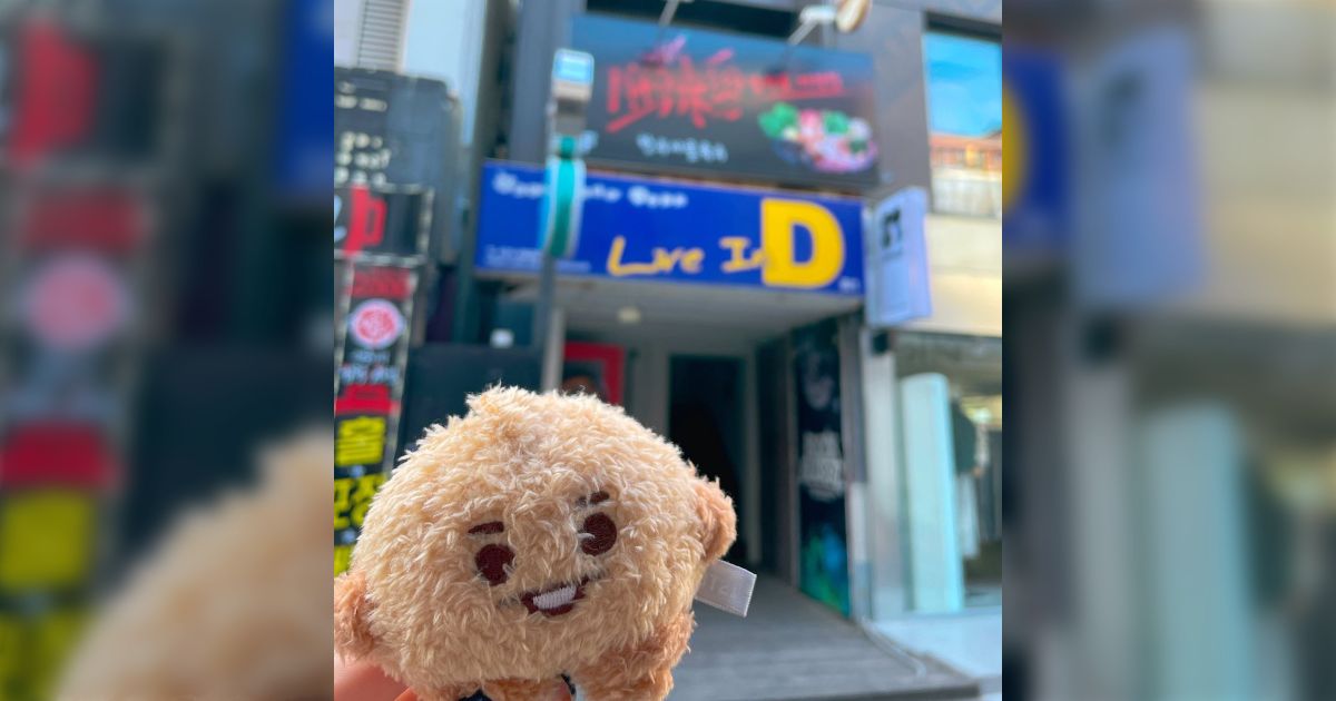 BTS聖地in韓国🇰🇷💜【ソウル以外】 - posfie