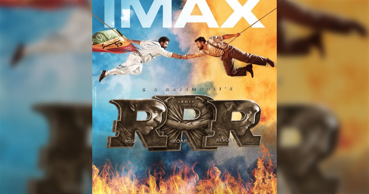 インド映画『RRR』 大迫力のIMAXで鑑賞するとやばい！料金5倍は払いたい - posfie