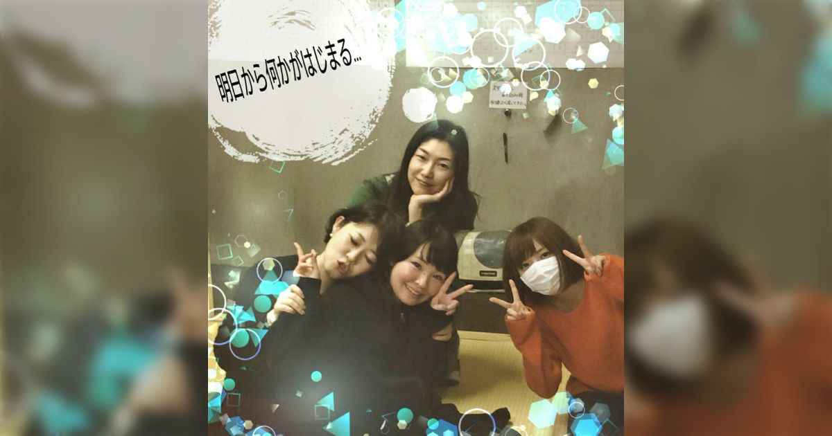 演劇企画CRANQ『デッド・ビート・ダッド！』カウントダウン - posfie