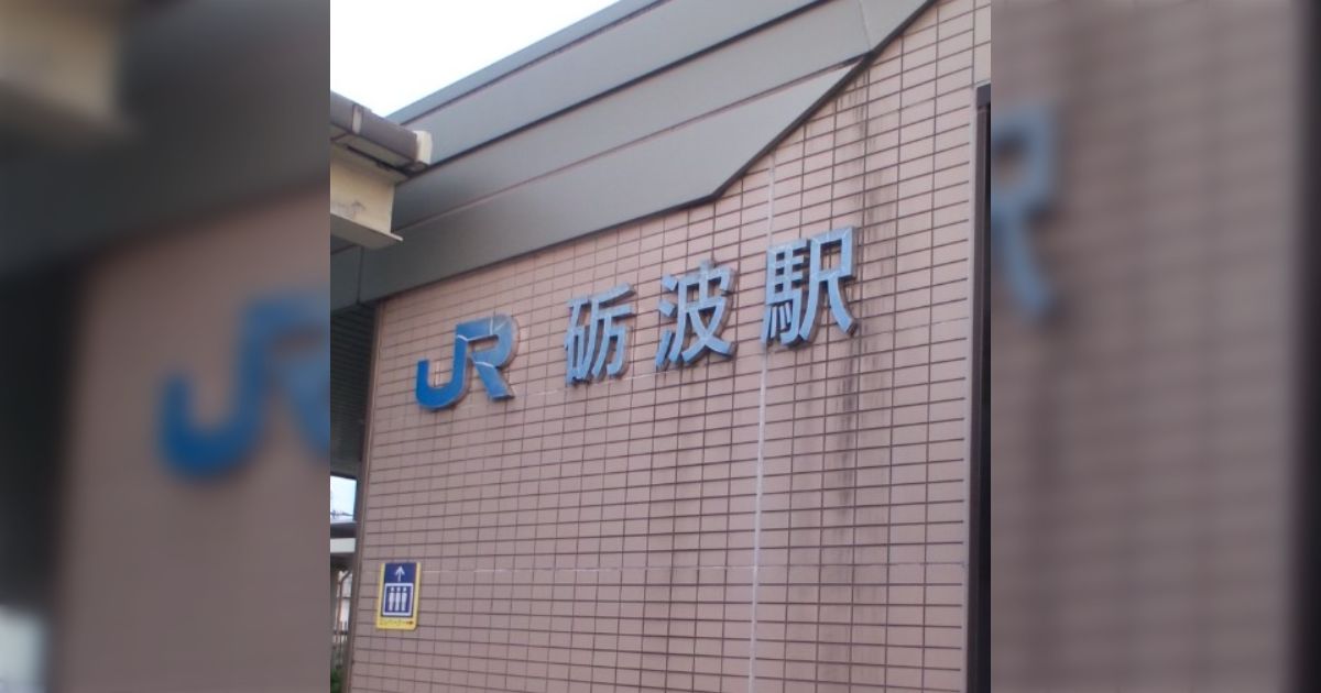 村上隆も興奮！2010/5/12 大家健サイン会in福野フードセンター Ust中継祭り - posfie