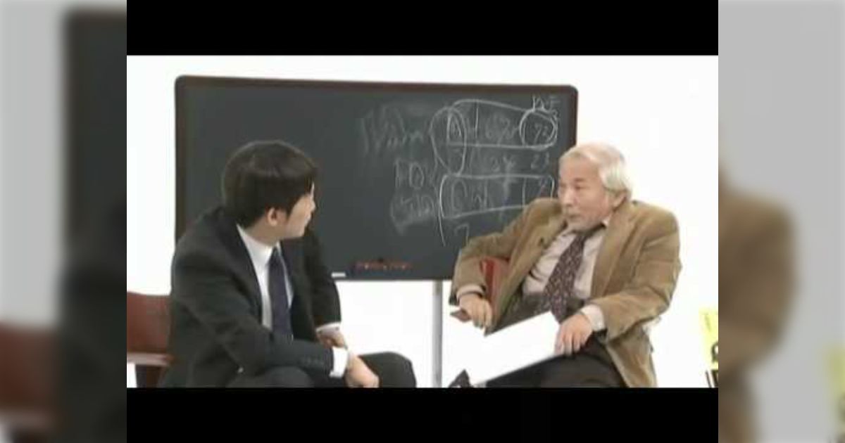 ETV 特集( #etv #nhk ) シリーズ 原発事故への道程 後編 そして“安全神話"は生まれた 94年までの伊方原発訴訟。事前調査で活断層と指摘されたのに安全諮問書で一切書かれなかった ...