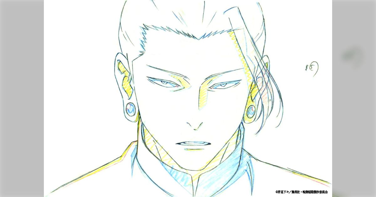 呪 26話「懐玉－弐－」 - posfie