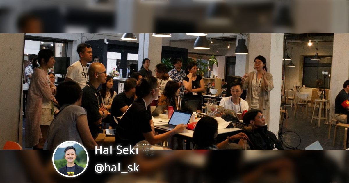 Hal Seki ⿻(@hal_sk)のまとめ - posfie