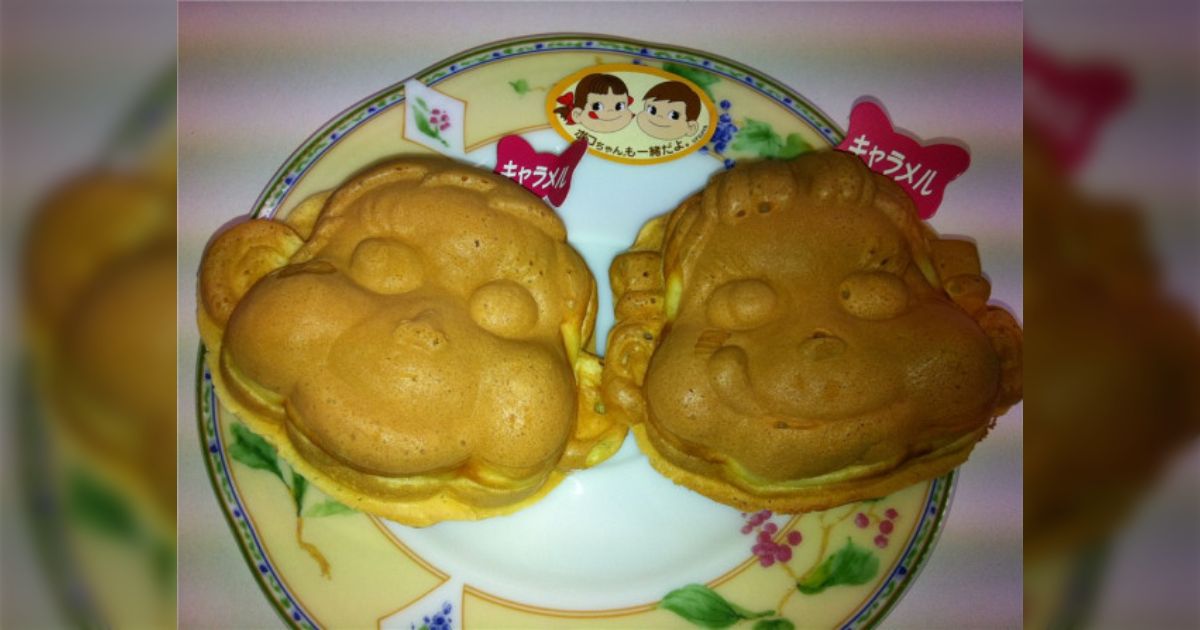 ikisugj-11/04/20 0540 - posfie