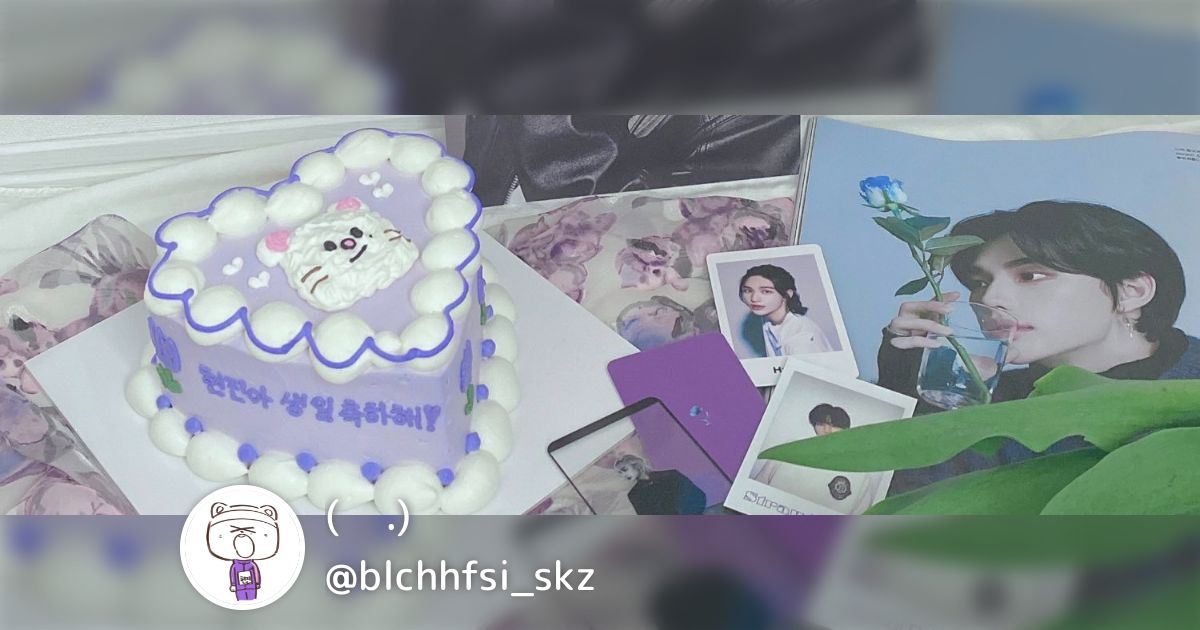 @blchhfsi_skz)のまとめ - posfie