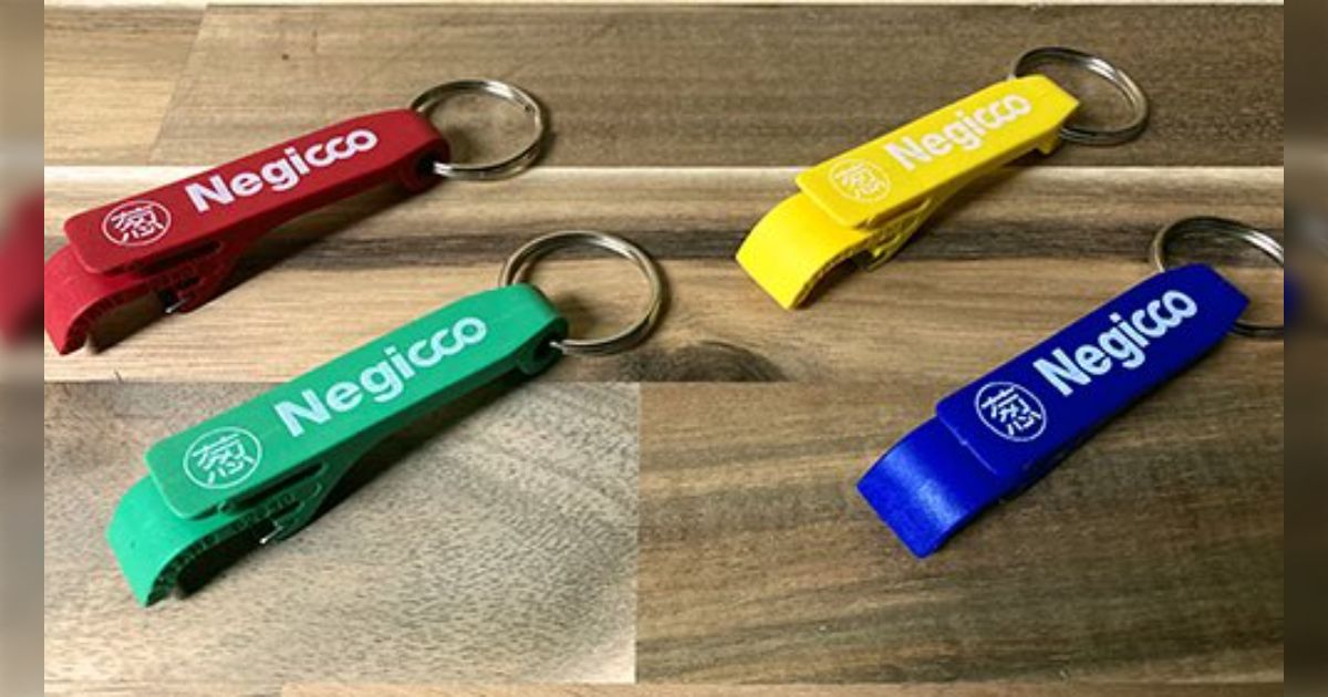 「ツイートから見るNegiccoの軌跡」Negicco[ネギッコ] 20th Anniversary vol.113 (2023.07.) Never Give Up Girls!! (28 ...