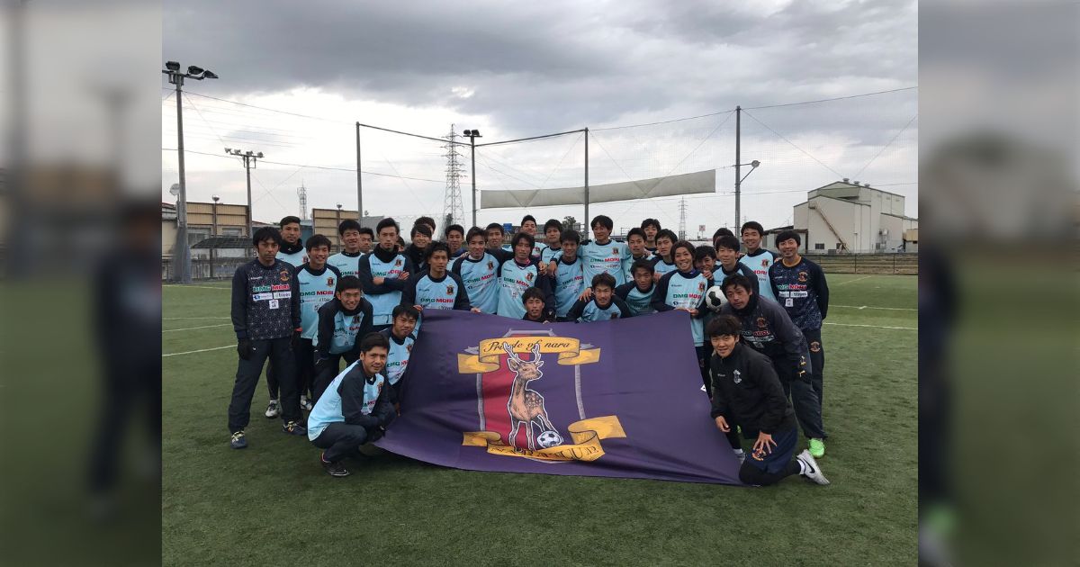 奈良クラブ対流経大ドラゴンズ龍ケ崎 - #JFL 2nd-S 第15節 2017.11.12 #コミュサカ #J楽 - posfie