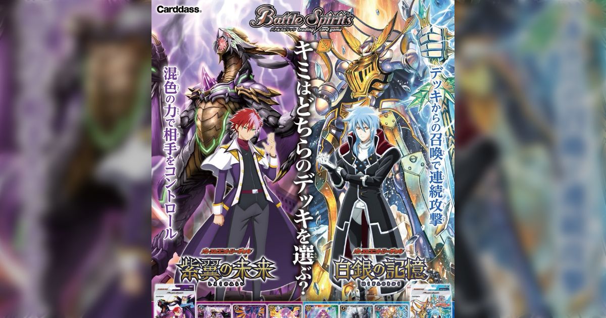 SD61カード紹介 - posfie