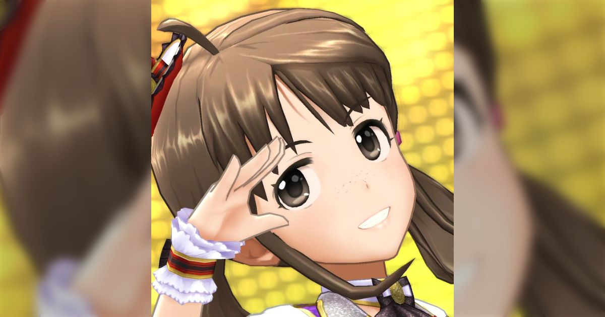 日刊? DE 奥山沙織 Vol.35 - posfie