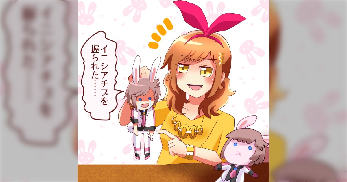 オリキュア版深夜の真剣お絵描き60分一本勝負(2018年5月26日土曜日)お題「うさみみリボン」 - posfie