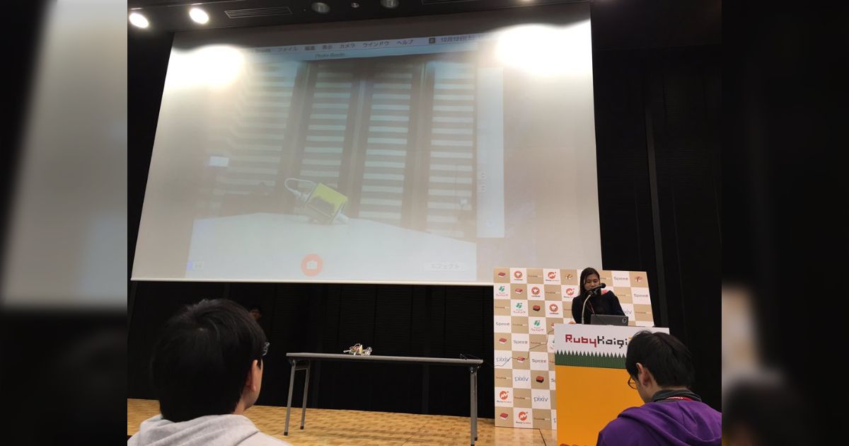 【動画あり】mrubyでハードウェア（倒立振子）制御を実演！ #rubykaigi 2015 #rubykaigiA - posfie