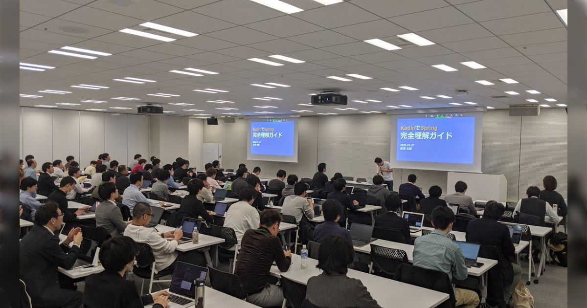 JSUG 勉強会 2020 その1 Kotlin x Spring ツイートまとめ - posfie