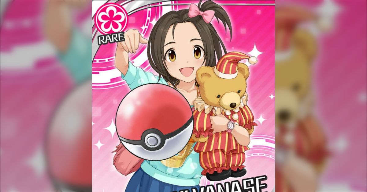 #美由紀とぽけもん まとめ - Togetter [トゥギャッター]