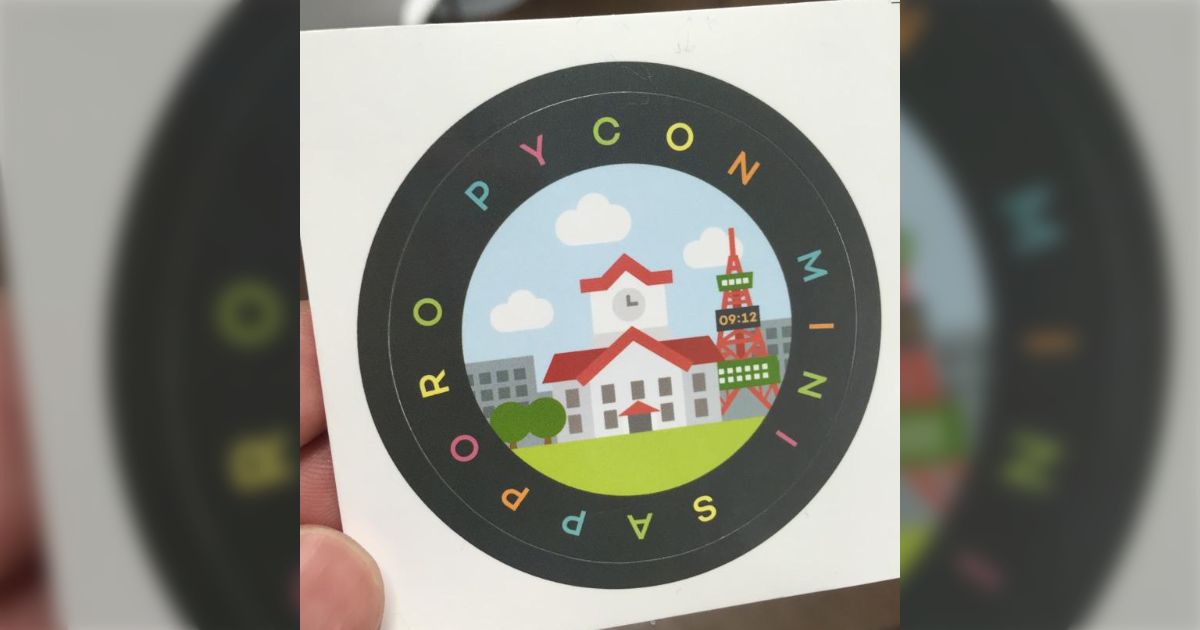 #pyconsap PyCon mini Sapporo 2015 まとめ - posfie