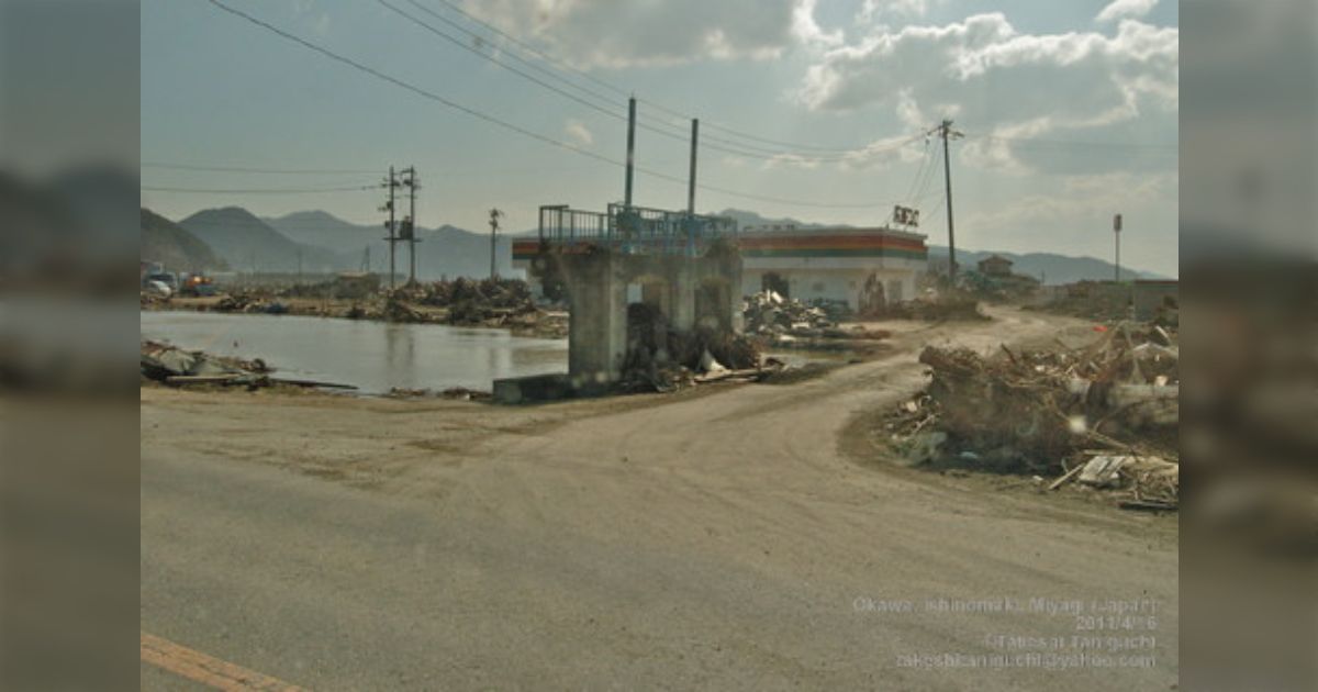 [JS4] JP(Japón) earthquake(Terremoto) Info in Spanish(Español) #jishin ...