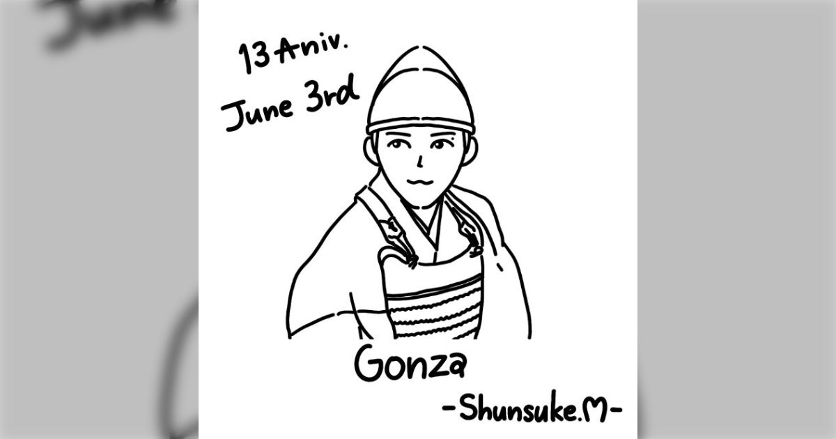 IMPACT☆彡.。 - posfie