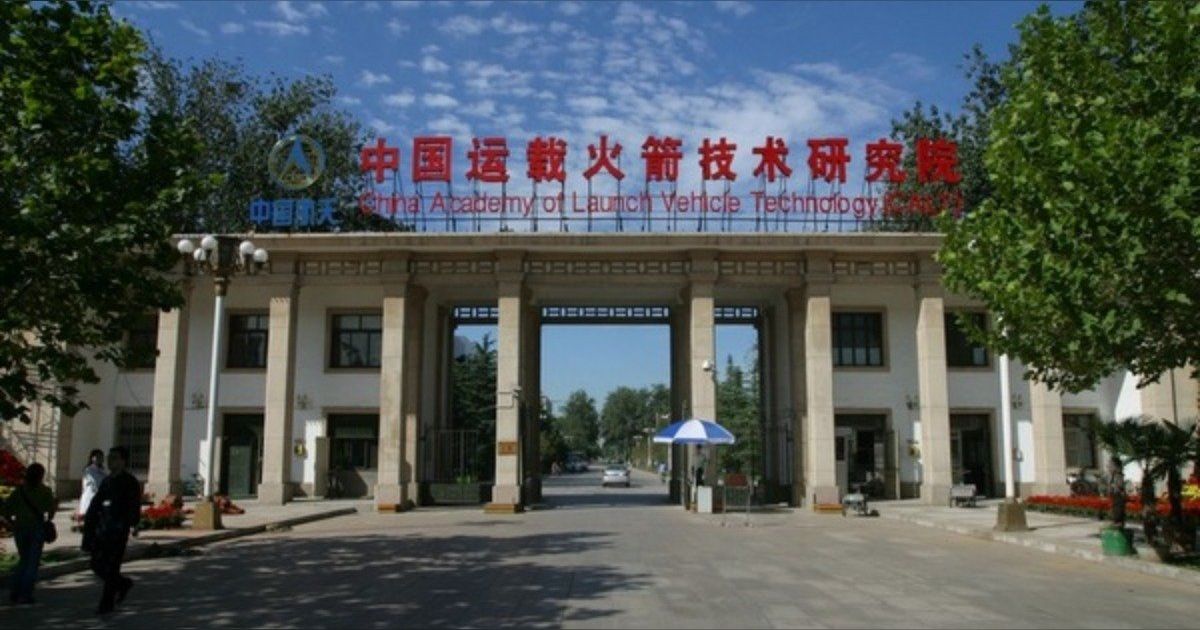 @Dirg_rocketdyneさんの年忘れ中国の宇宙開発＆ミリタリー博物館見学回想記 - Togetter [トゥギャッター]