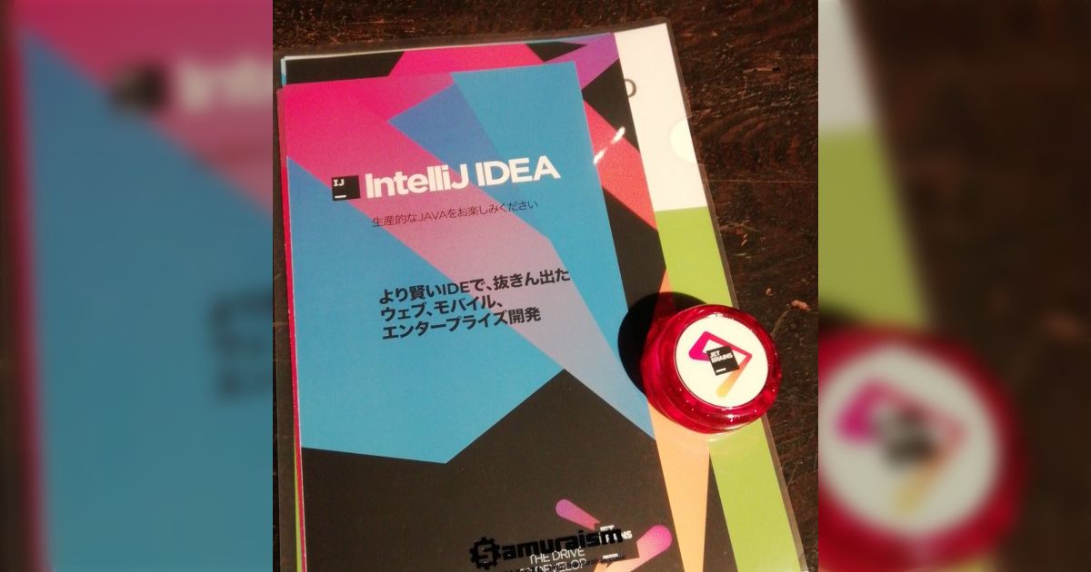 大正GeekNight Vol.3 #TaishoGeek - posfie