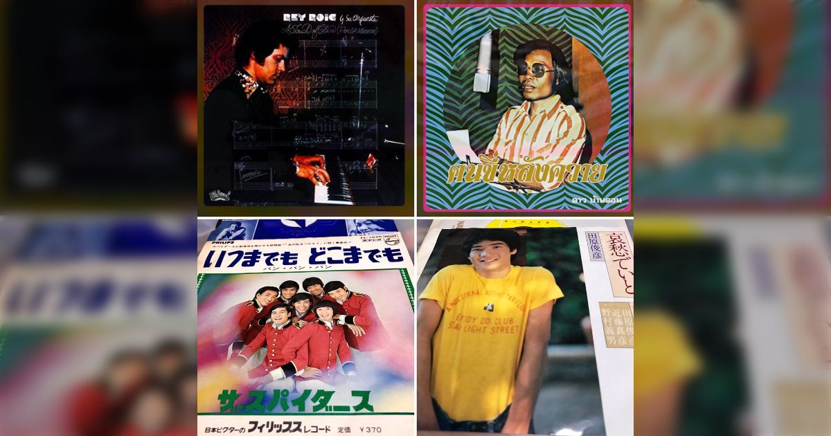 #BANANAPPLE Store#1509 ♪Spring "ooh-La-La" BeardMeShow! - Togetter [トゥギ ...