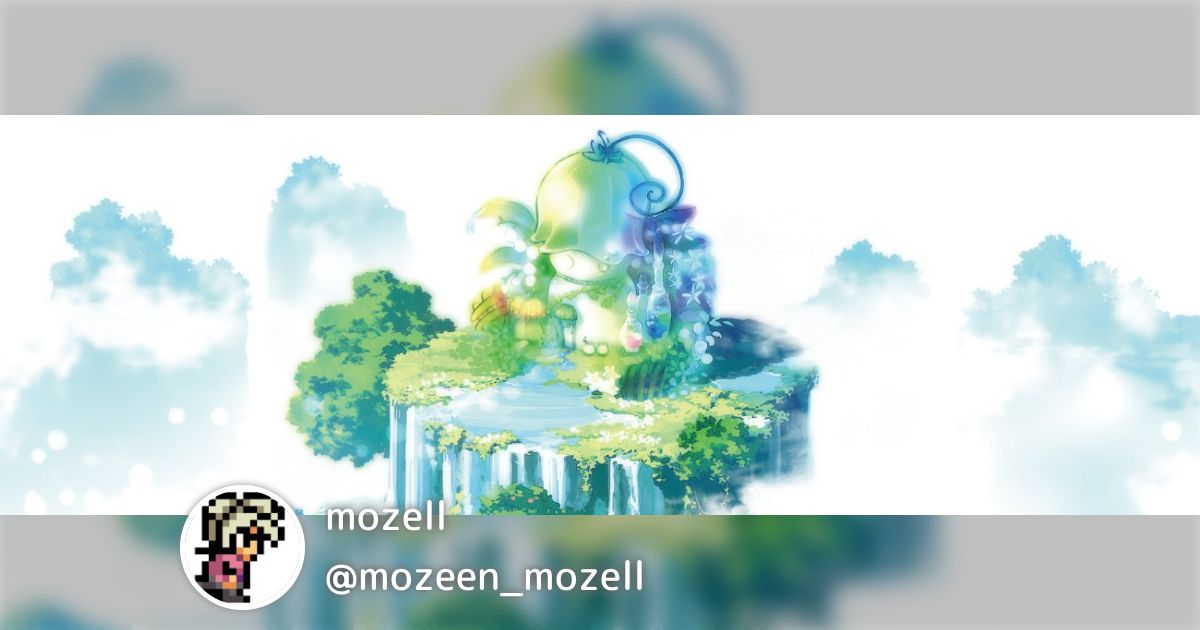 mozell(@mozeen_mozell)のまとめ - posfie