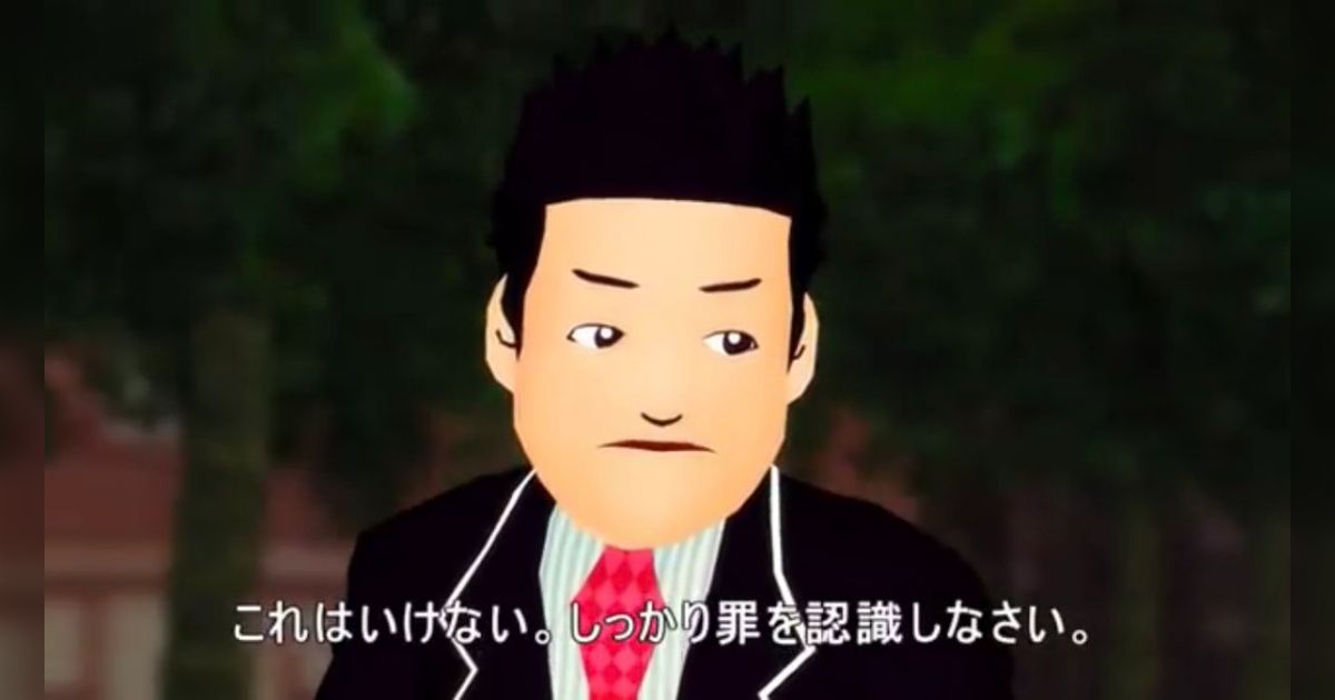 【予告】5月中旬にゆゆうたNHKで放送される！ - posfie