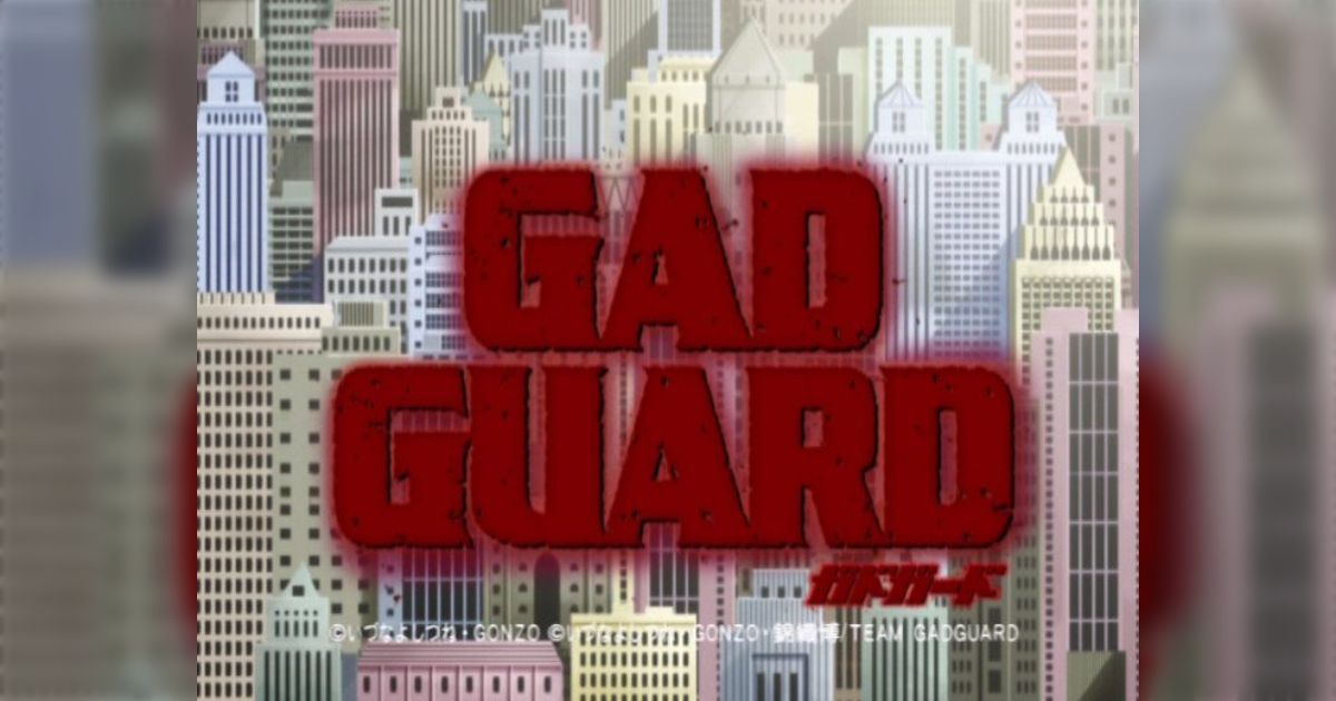 GAD GUARD感想 - posfie