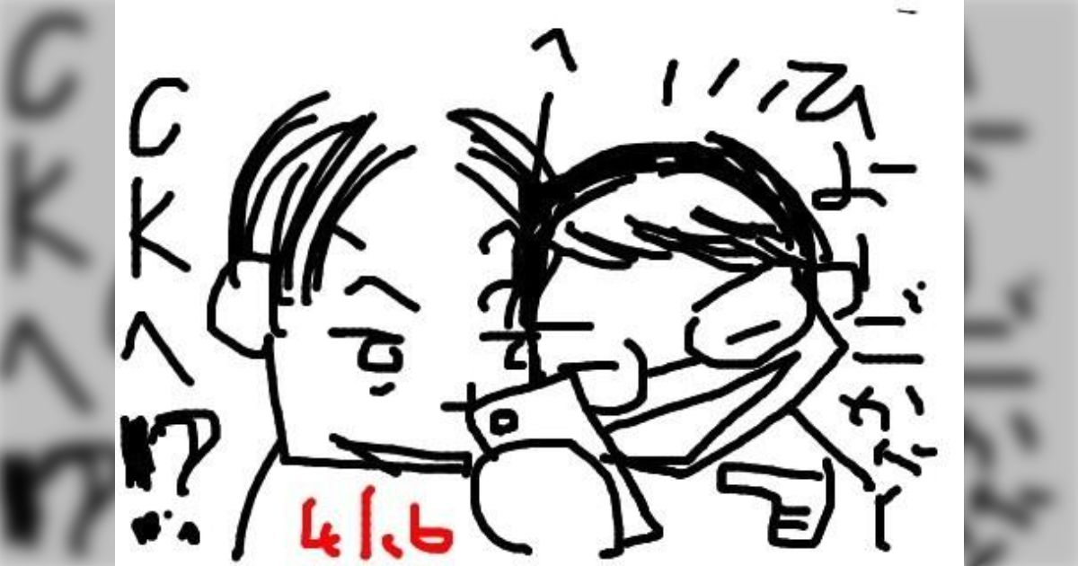 愛は伝わる！ - posfie