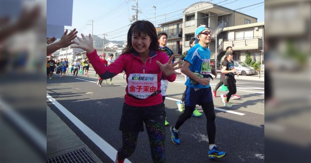 KOBerrieS♪ @mayu_chi_k まゆち、 @ayane_koberries あーちゃん神戸マラソン2013完走おめでとう！写真集 - posfie