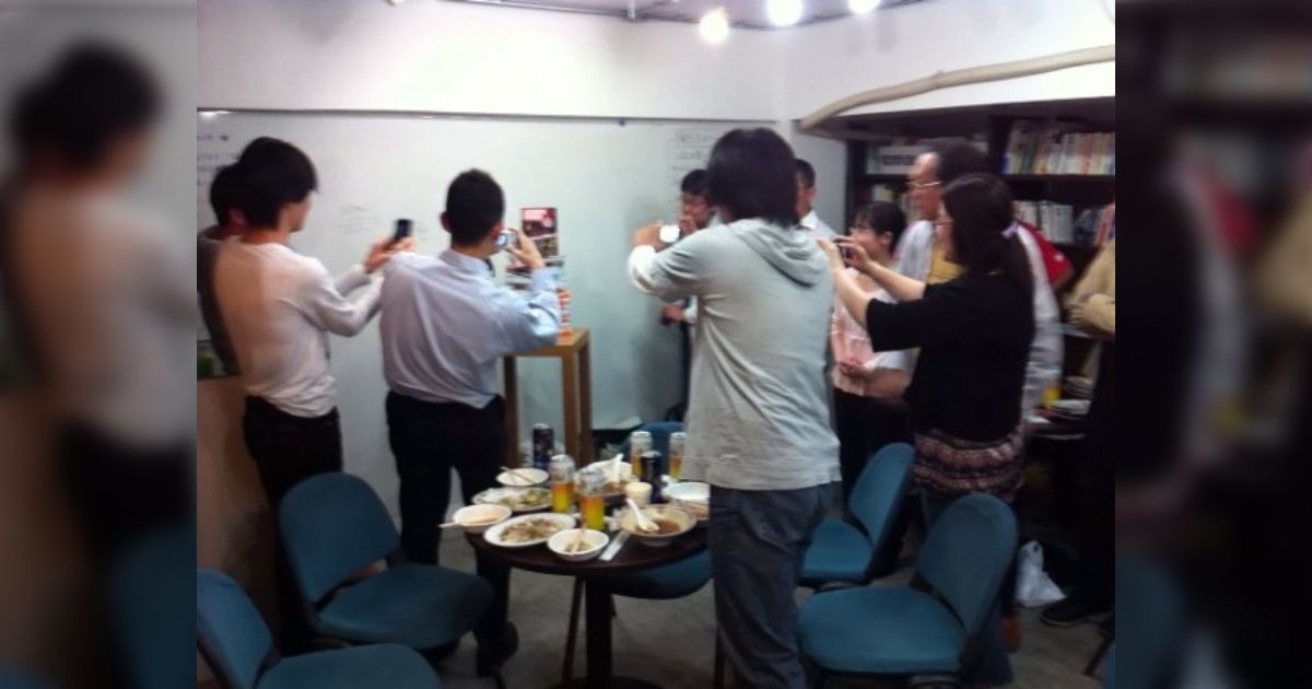 Hack in the Cafe Fukuoka #7 ～徳丸本でハンズオンしてみました～ - posfie