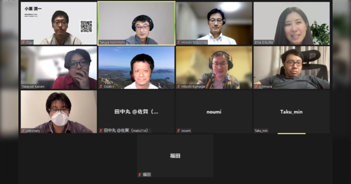 すごい広島 with Python[64] x「ひろしまQuest」スタートダッシュ - posfie