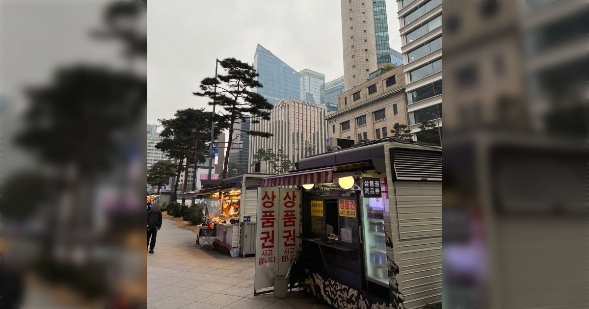 韓国視察2023のまとめ - posfie