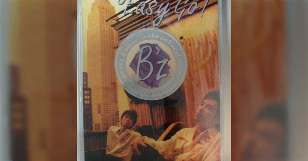 #あなたとbzの出会いのきっかけは 2019 - posfie