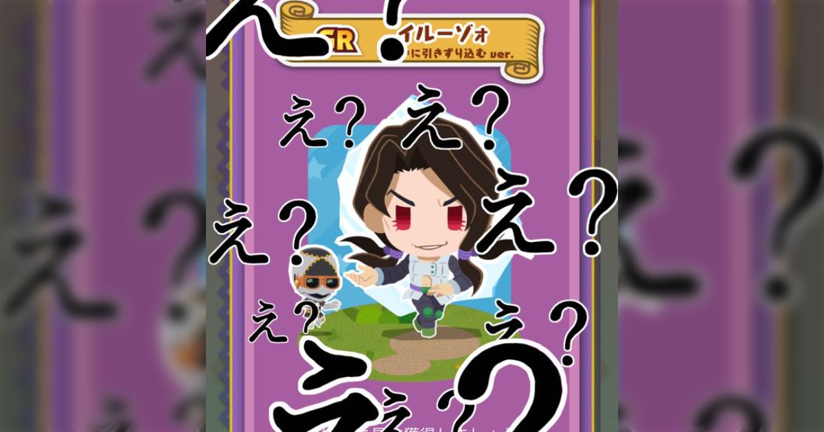 限界ログ - posfie