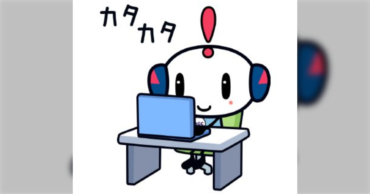 AtCoder Grand Contest 038 - posfie