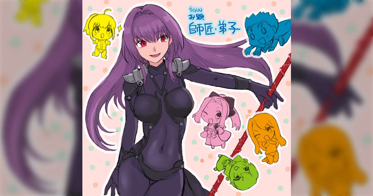 お題「師匠・弟子」 #女性キャラ版fateワンドロ - posfie