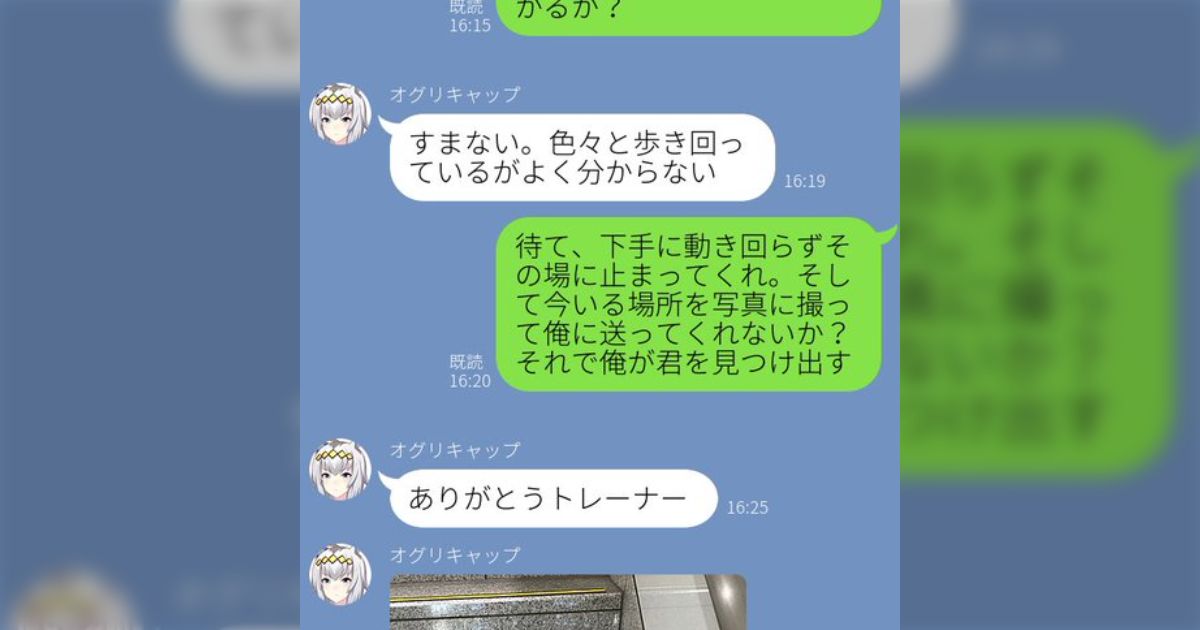 画像ツイートまとめ - posfie