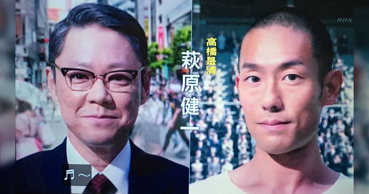 いだてん 第25回「時代は変る」 - posfie